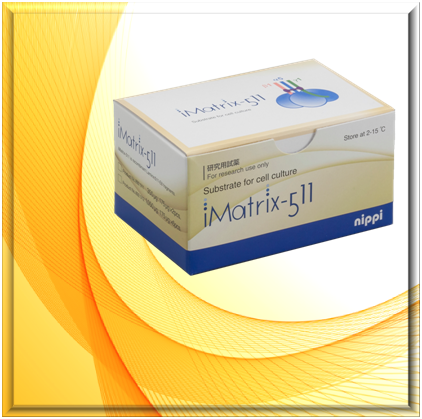 iMatrix シリーズ - 株式会社リプロセル